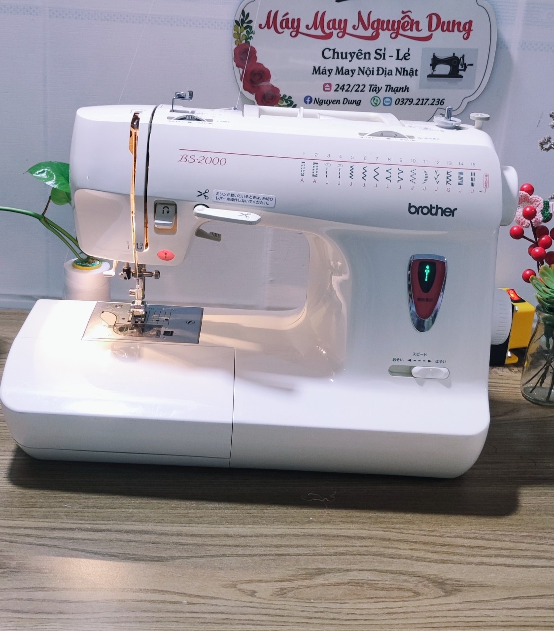 Máy may brother, Máy may giá rẻ, Máy May gia đình uy tín TPHCM