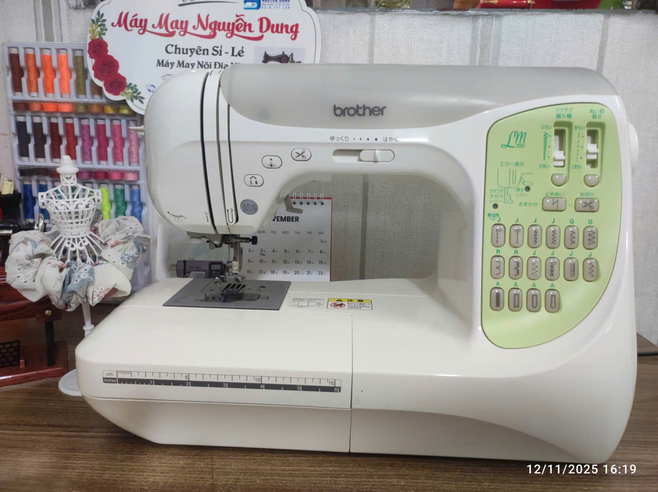 MÁY MAY GIA ĐÌNH NHẬT BẢN ĐỜI MỚI BROTHER LM700